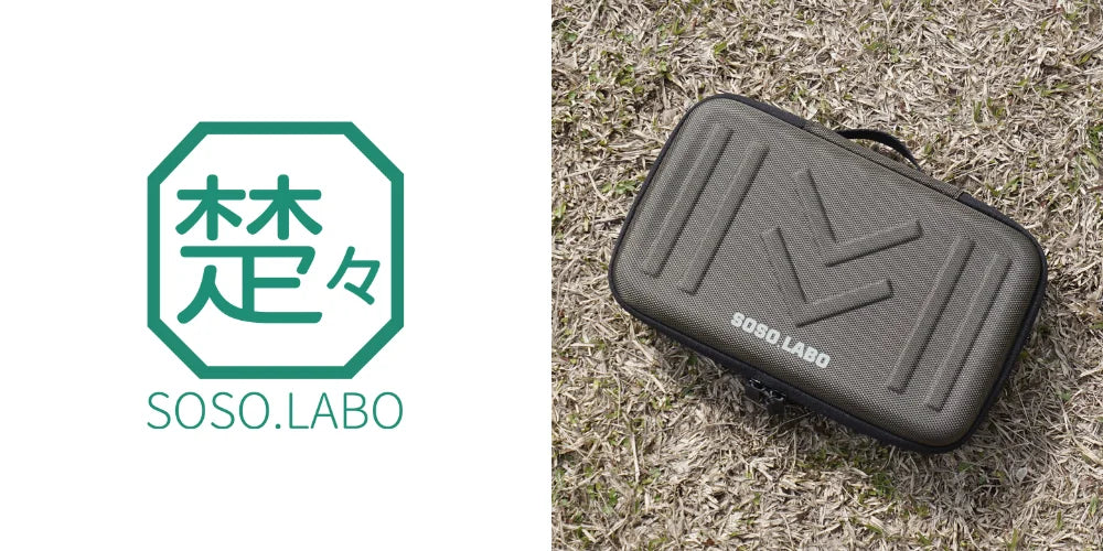 SOSO.LABO – 01Diverse